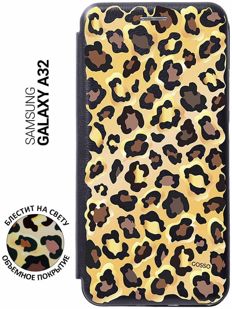 Чехол-книжка Book Art Jack для Samsung Galaxy A32 с принтом "Cheetah" черный