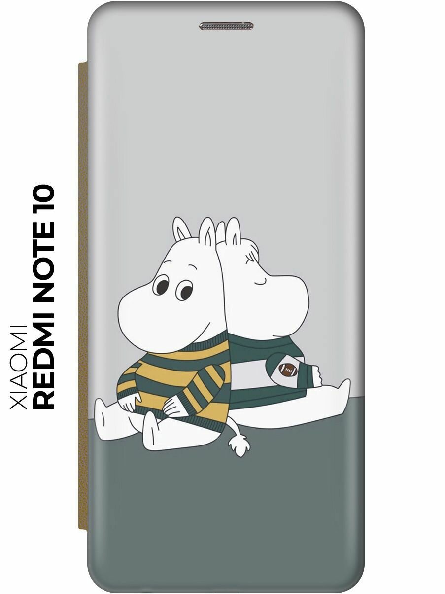 Чехол-книжка Муми-тролли на Xiaomi Redmi Note 10 / Note 10S / Poco M5s / Сяоми Редми Ноут 10 / Ноут 10С / Поко М5с золотой