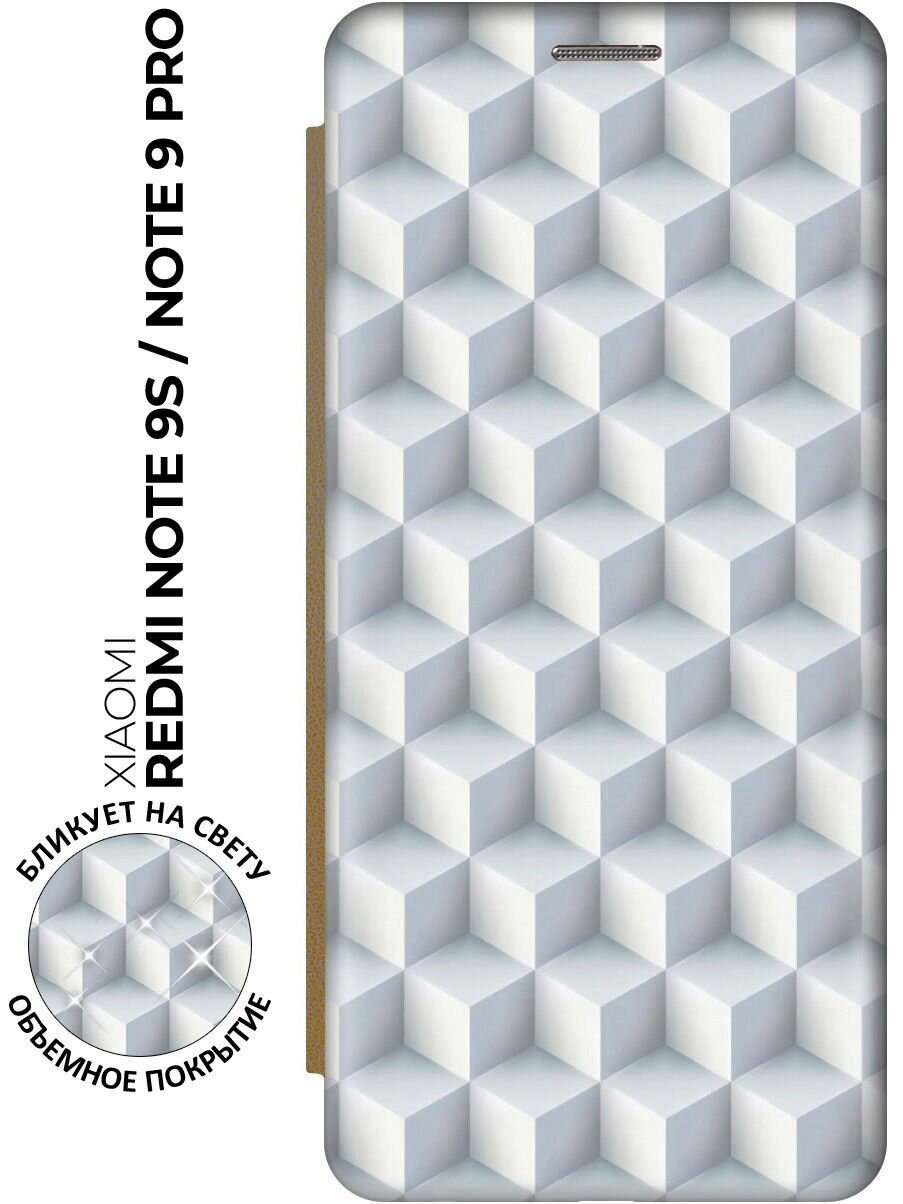 Чехол-книжка Паттерн из белых кубов на Xiaomi Redmi Note 9s / Note 9 Pro / Сяоми Редми Ноут 9с / Ноут 9 Про с эффектом блика золотой