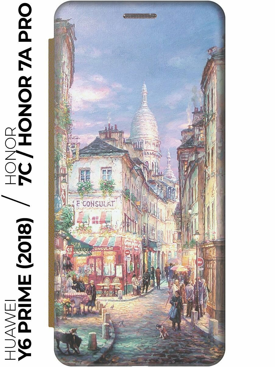 Чехол-книжка Пейзаж Монмартра на Honor 7C / 7A Pro / Huawei Y6 Prime (2018) / Хуавей У6 Прайм 2018 / Хонор 7А Про / 7С золотой