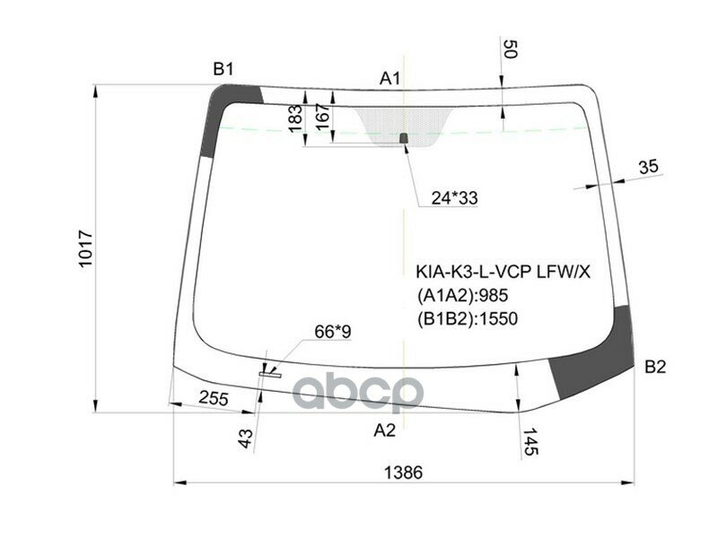 Стекло лобовое Kia Cerato 13-20 / Forte 13-18 XYG арт. KIA-K3-L-VCP LFW/X