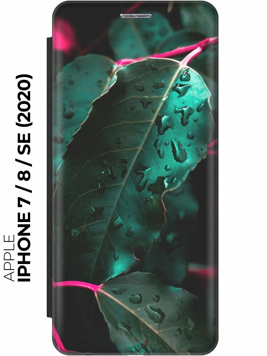 Чехол-книжка на Apple iPhone SE (2022) / SE (2020) / 8 / 7 / Эпл Айфон СЕ 2022 / СЕ 2020 / 8 / 7 с рисунком "Капли на листьях" черный