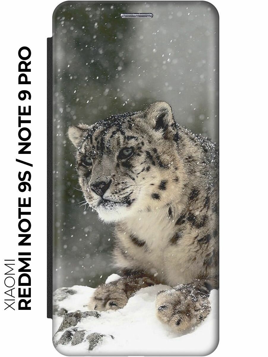 Чехол-книжка Барс и падающий снег на Xiaomi Redmi Note 9s / Note 9 Pro / Сяоми Редми Ноут 9с / Ноут 9 Про черный