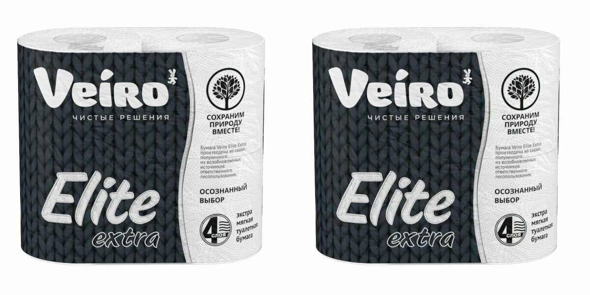 Veiro Туалетная бумага 4 слоя Elite Extra, 4 шт/уп, 2 уп