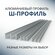Картинка подсказки