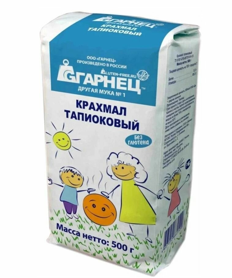 Гарнец Крахмал, тапиоковый, 500 г