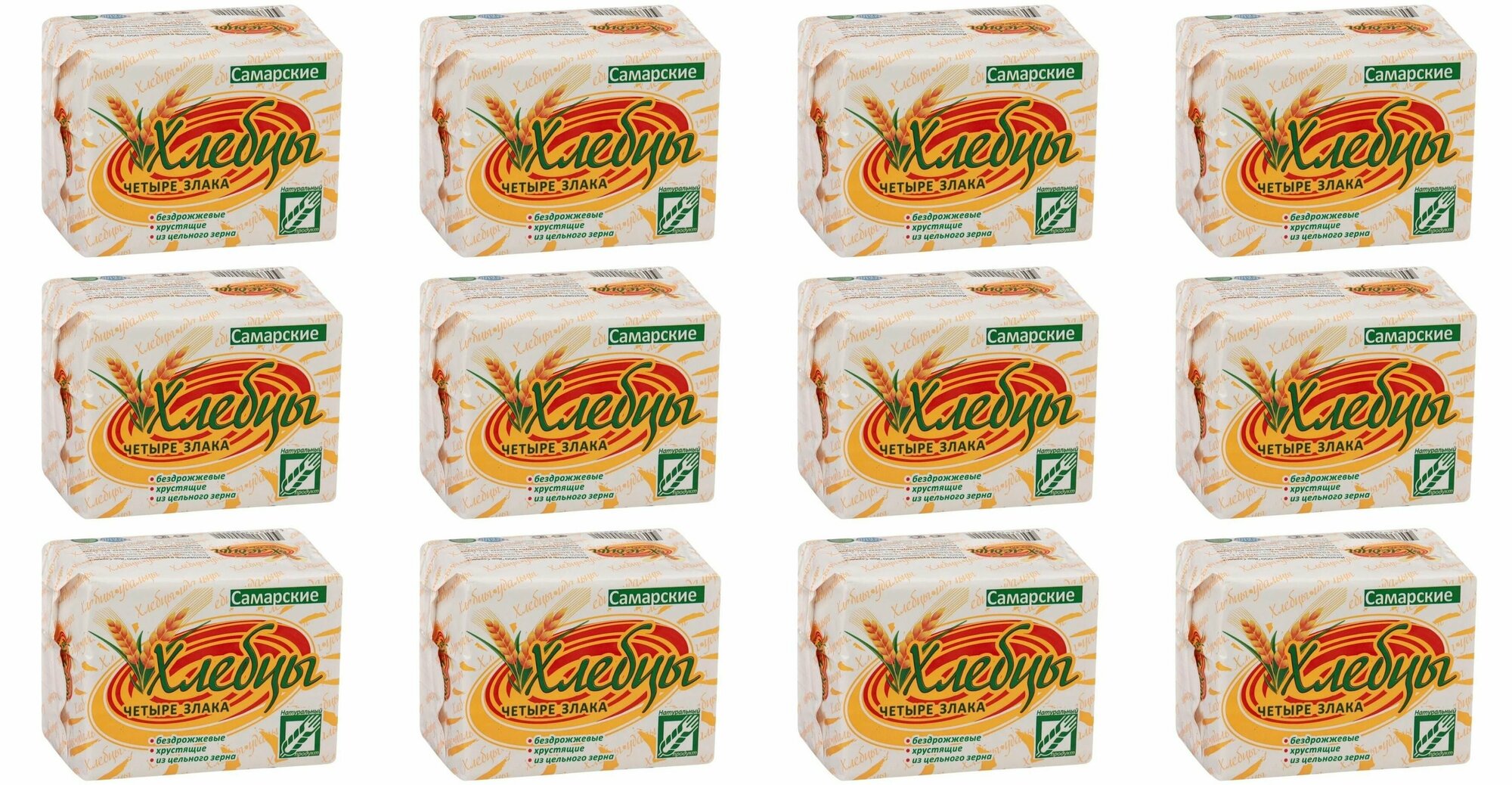 Самарские Хлебцы-удальцы "4 злака", 90 г - 12 шт