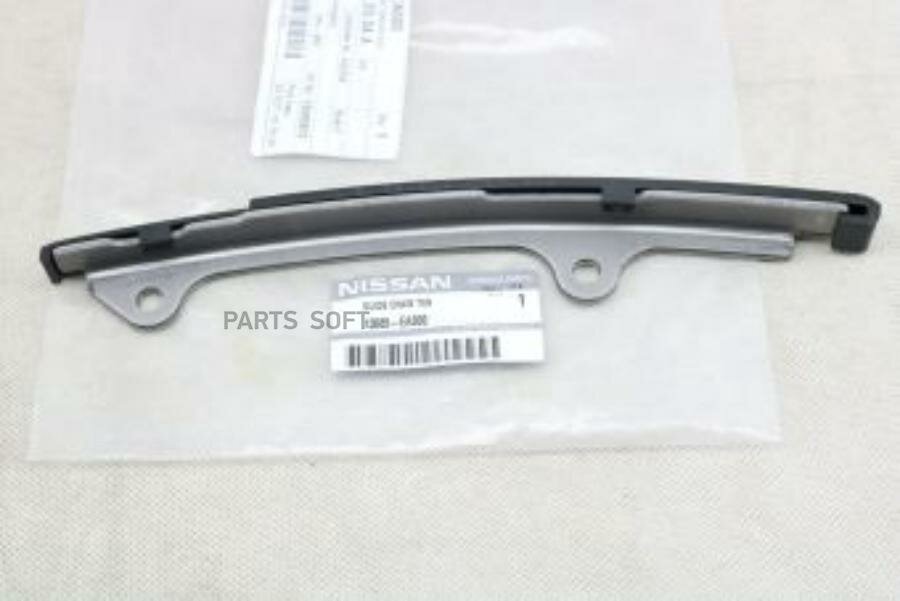 13085EA000 NISSAN успокоитель цепи/GUIDE CHAIN TEN