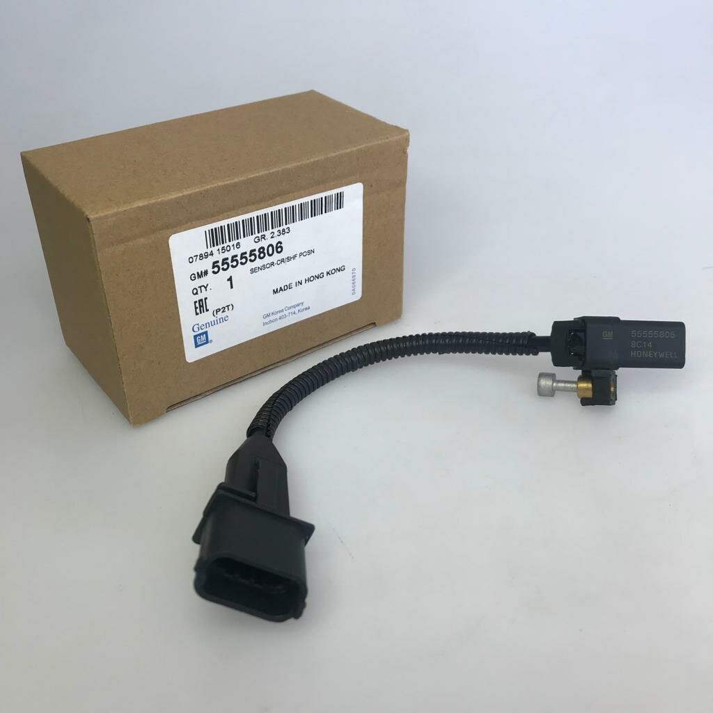 Датчик положения коленчатого вала GM 55555806
