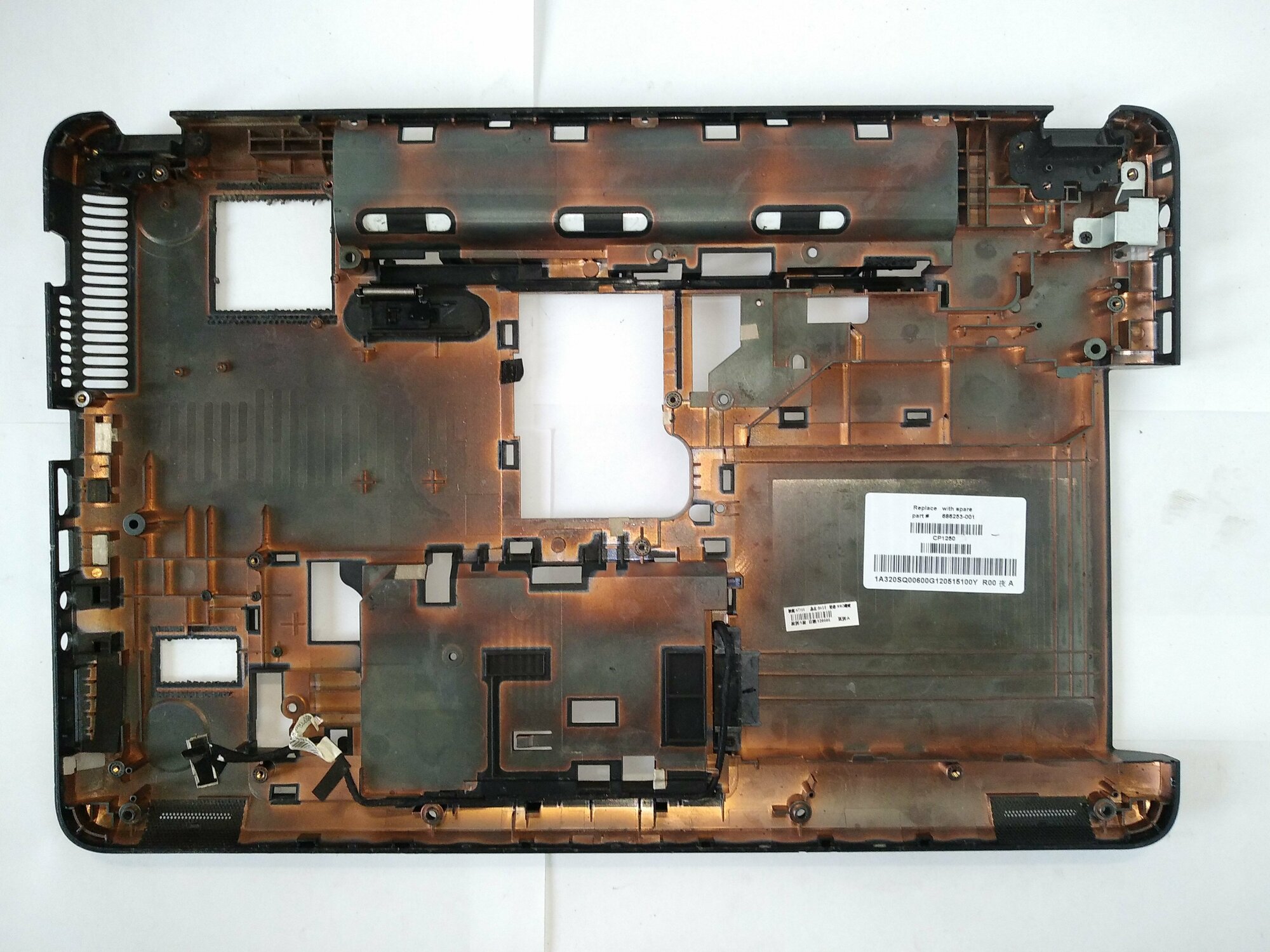Поддон HP CQ58