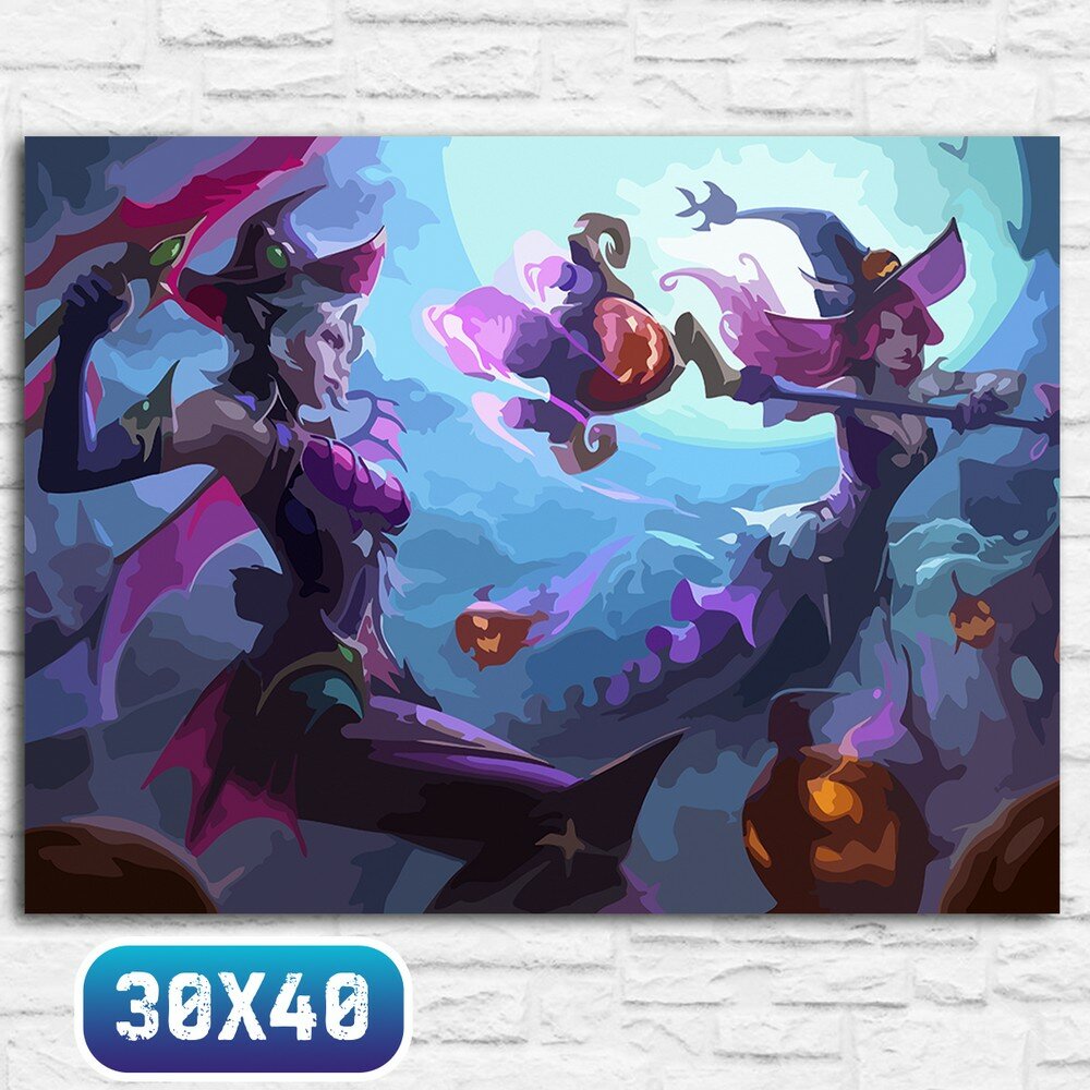 Картина по номерам на холсте осень хэллоуин (лига легенд, лол, league of legends, фиора, нами) - 12544 40х30