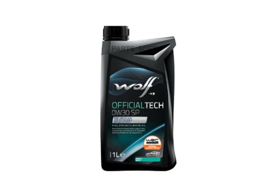 WOLF OIL 1049042 Масло моторное WOLF OFFICIALTECH 0W30 SP 1L