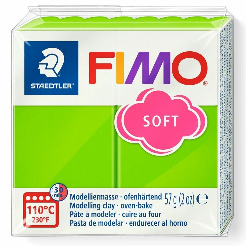 Глина полимерная для лепки Fimo Soft, запекаемая, 57 гр Зеленое яблоко