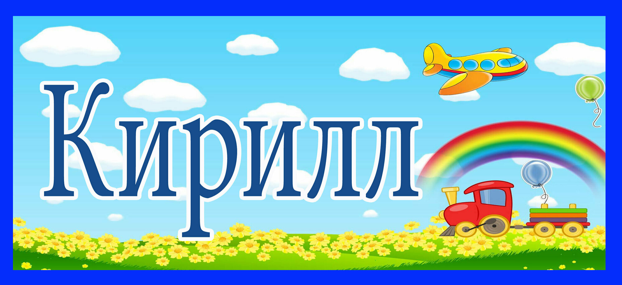 Органайзер подвесной 80x25x1 см 1 шт оксфорд 210 синий