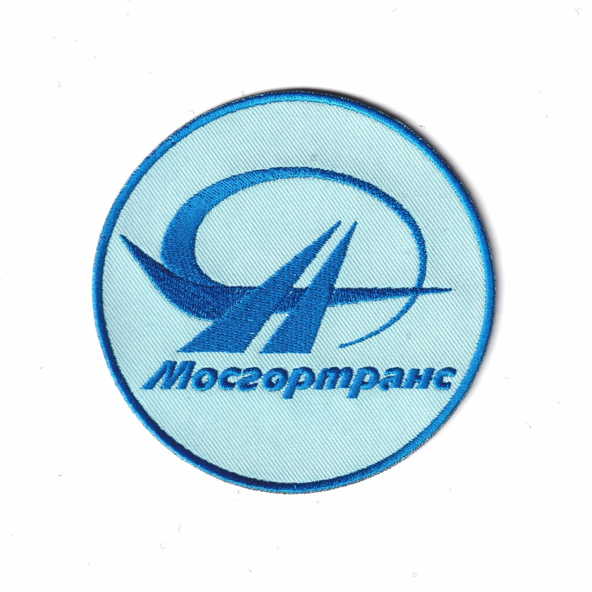 Нашивка ( Шеврон ) Мосгортранс Голубая (Голубой / На липучке)