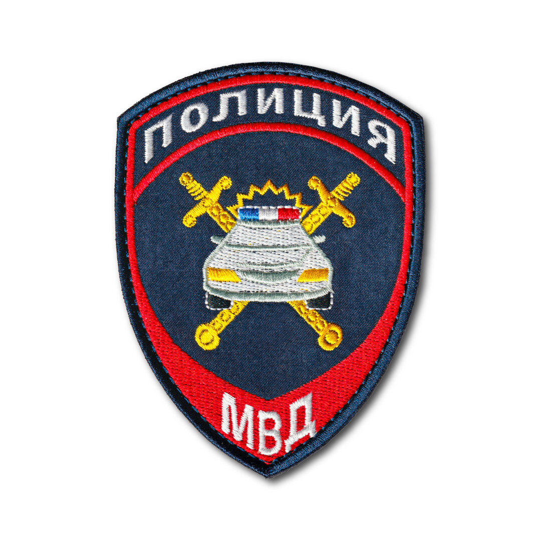 Нашивка ( Шеврон ) На Рукав Нового Образца ( Приказ №777 ) Полиция ДПС ГИБДД Иссиня-Черная (Темно-синий / На липучке)