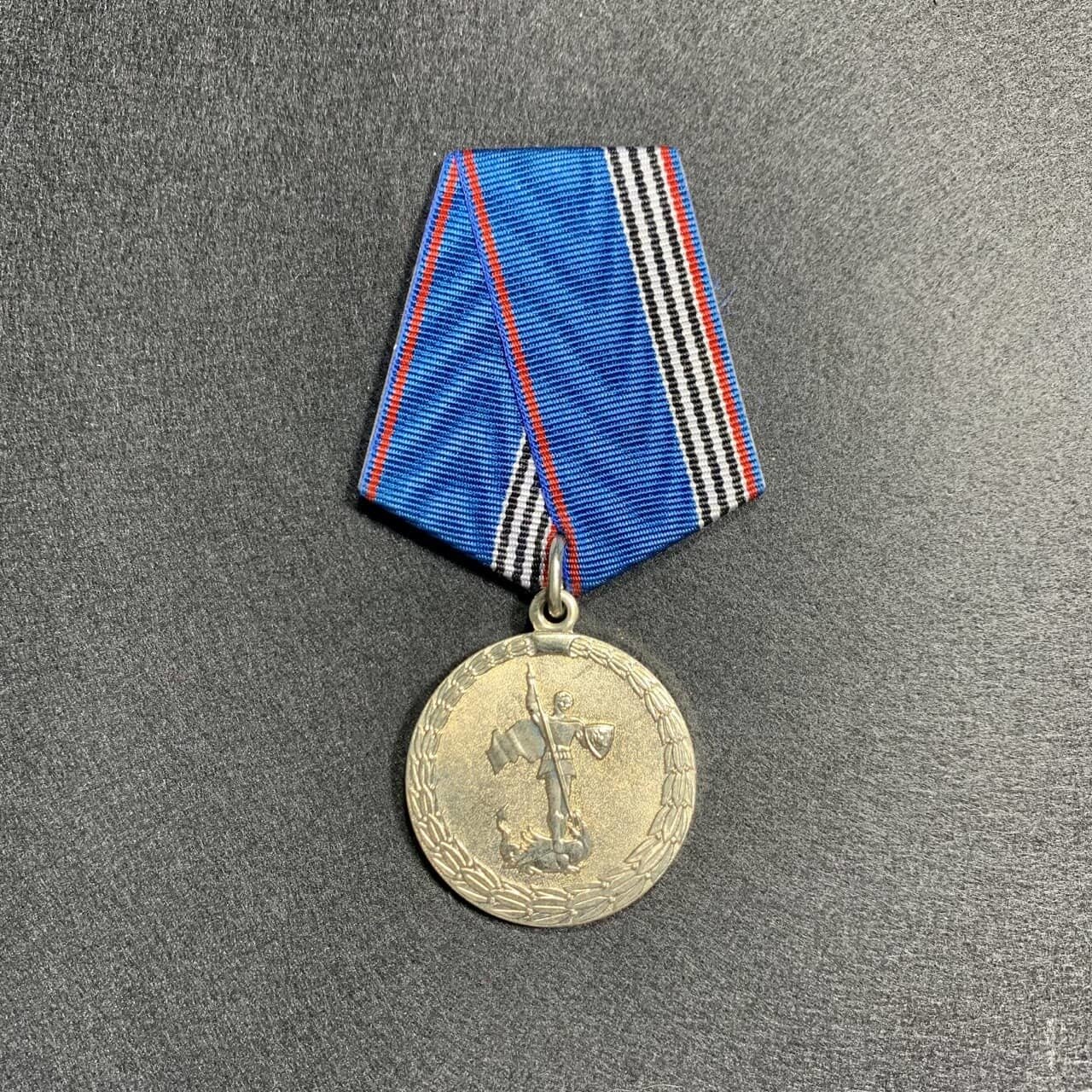 Медаль Ветеран МВД России (Серебристый / Булавка)