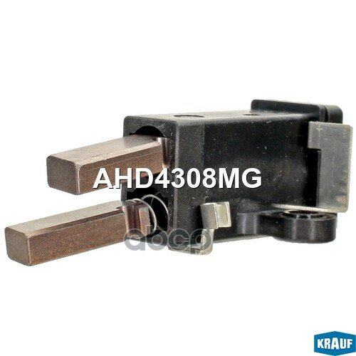 KRAUF AHD4308MG Щеткодержатель генератора — фото 1
