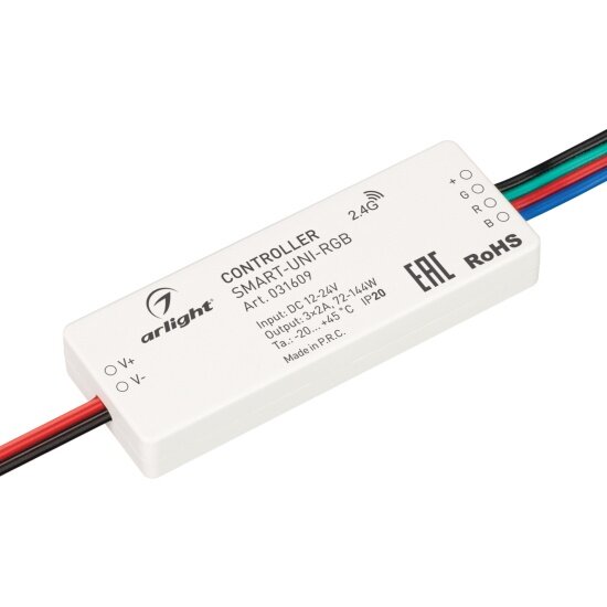Контроллер Arlight Smart-Uni-RGB 031609