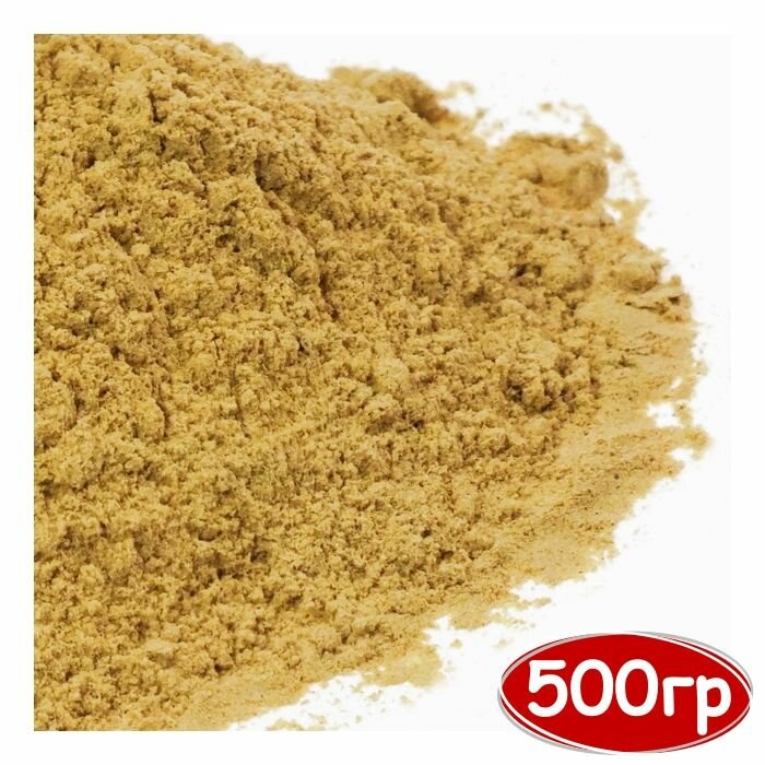 Молотый корень имбиря, молотый имбирь 500 гр, Вегетарианский продукт, Vegan