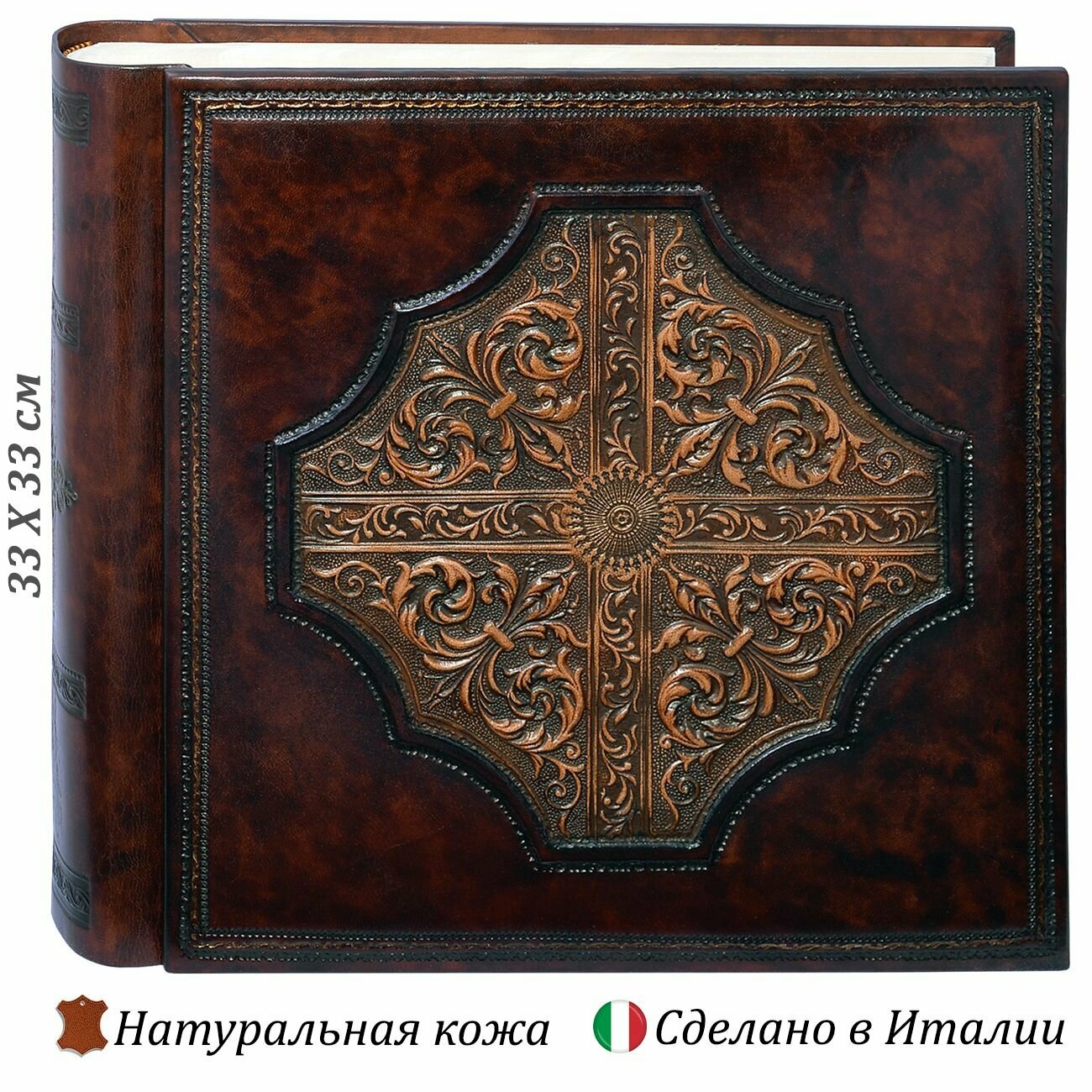 Фотоальбом из кожи Cartotecnica Ti.Ci. (Италия) Мальтийский крест с барельефом и кейсом 33х33