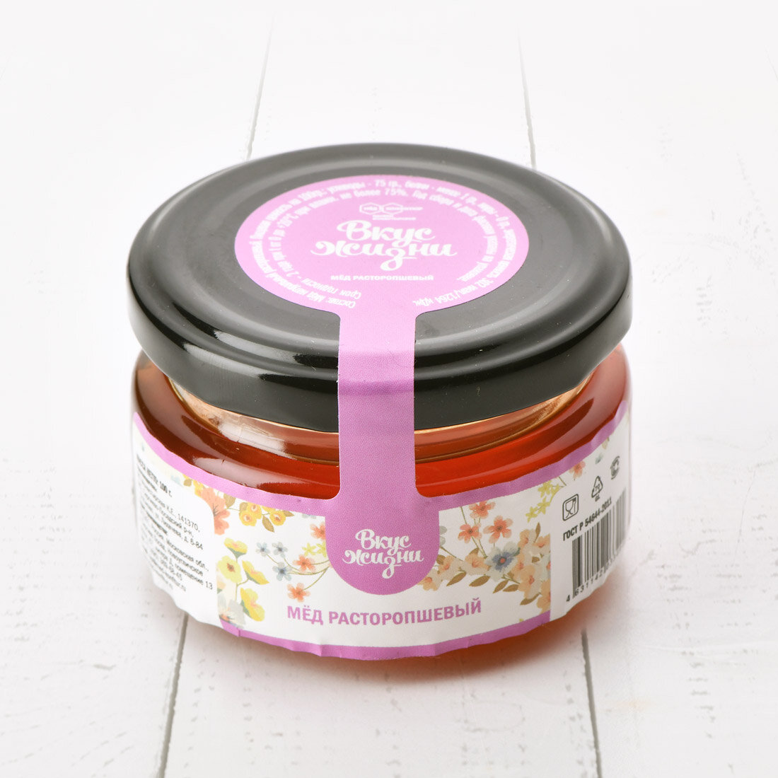 Мёд расторопшевый Вкус Жизни New 100 гр. шайба
