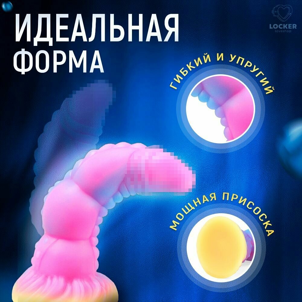 Фаллоимитатор — фото 1
