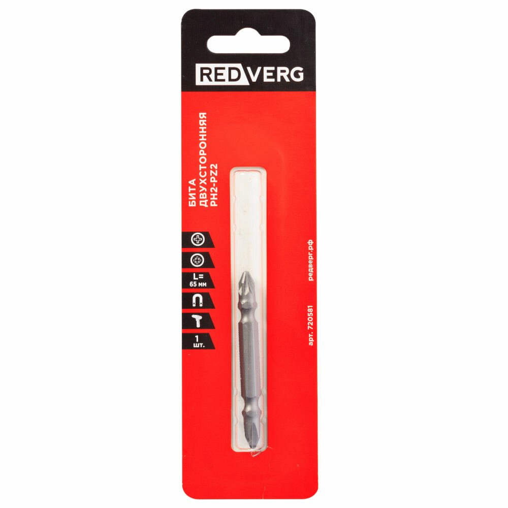 Бита REDVERG PH2-PZ2 двусторонняя х65 (720581)