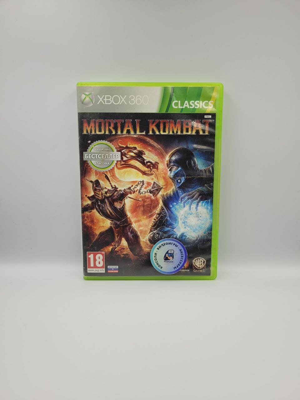 Mortal Kombat XBOX 360 (англ.)