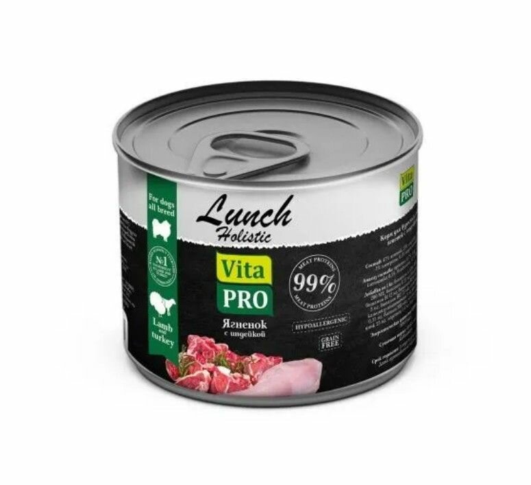 Vita Pro Консервы для собак ягненок с индейкой, Lunch, 240 г