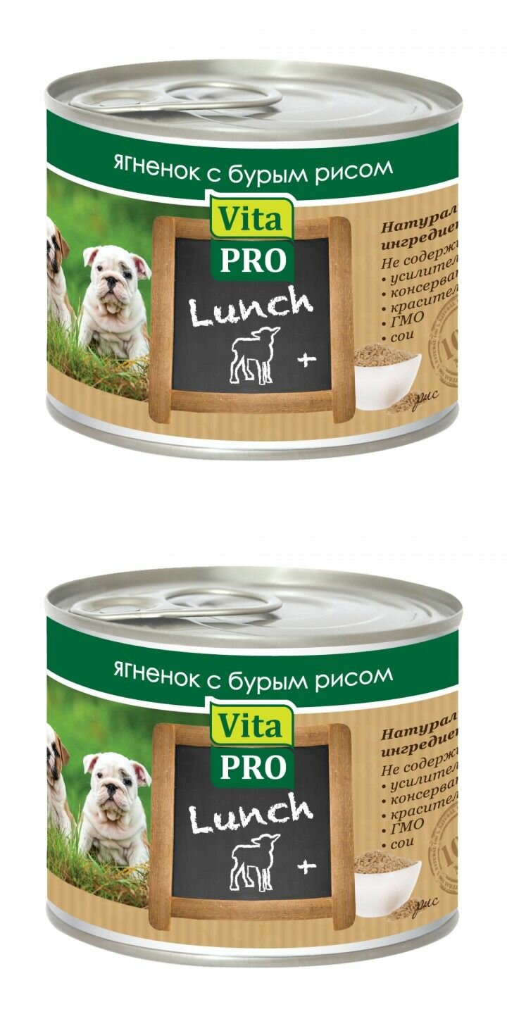 Vita Pro консервы для собак LUNCH ягненок с бурым рисом 240 г, 2 шт.