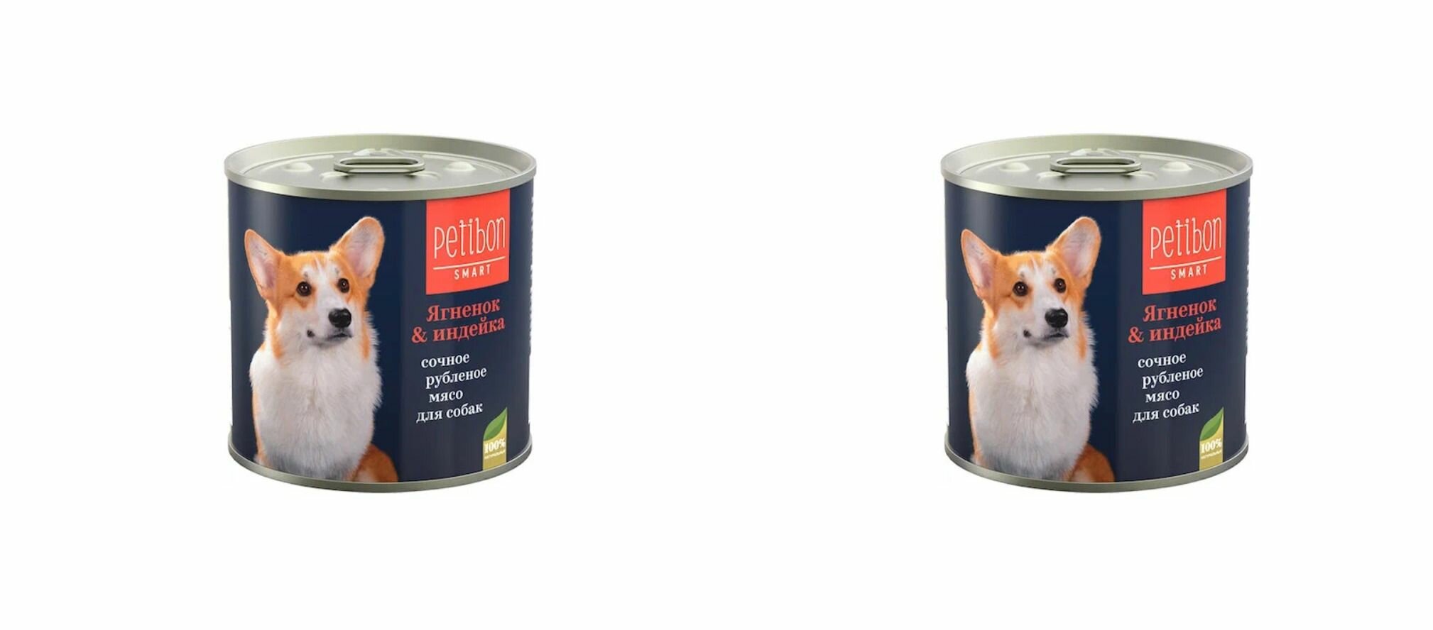 Petibon консервы для собак Smart сочное рубленое мясо с ягненкоми и индейкой, 240 г, 2 шт