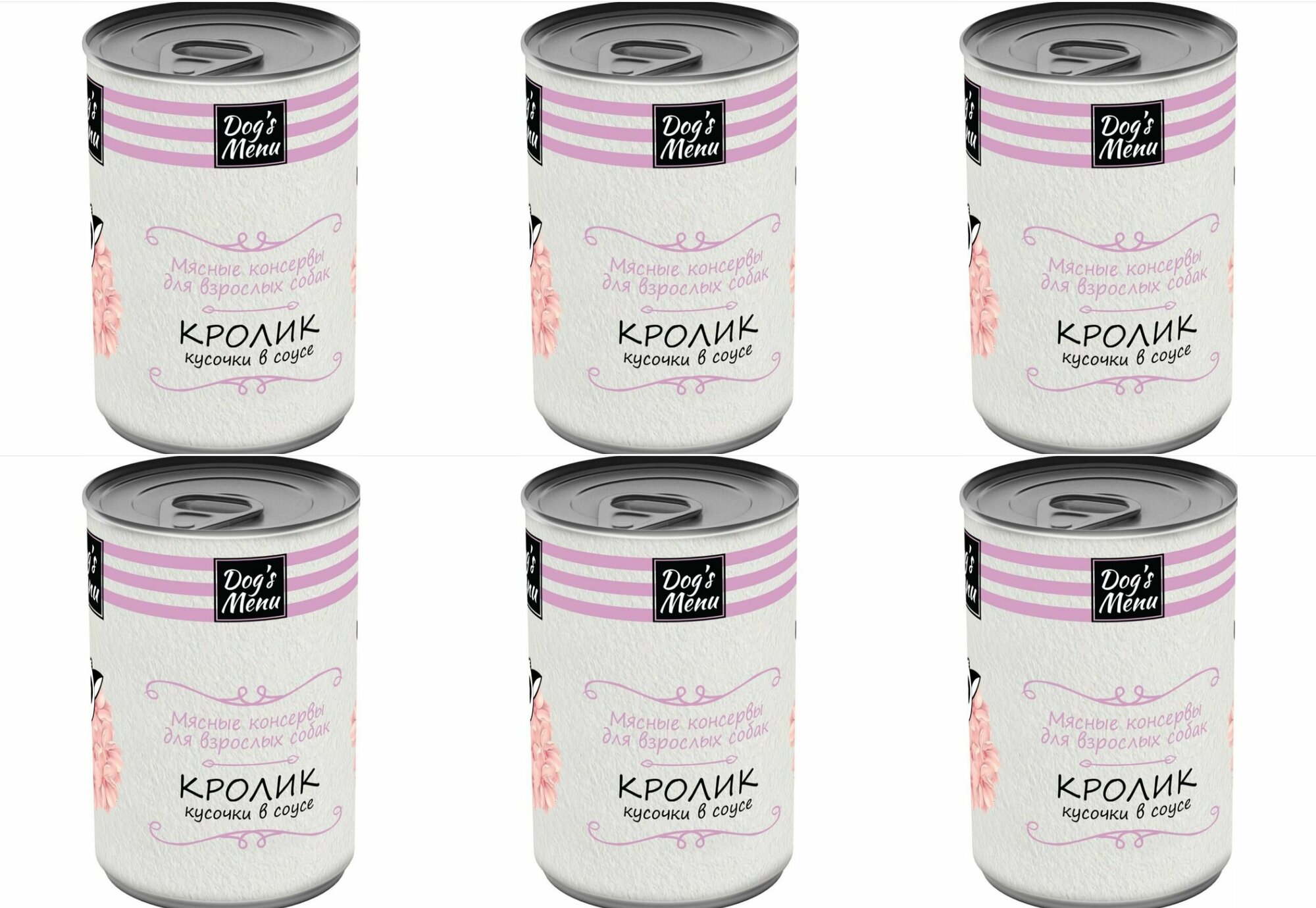 Dog's Menu Консервы для взрослых собак с кроликом кусочки в соусе,340 г,6 шт