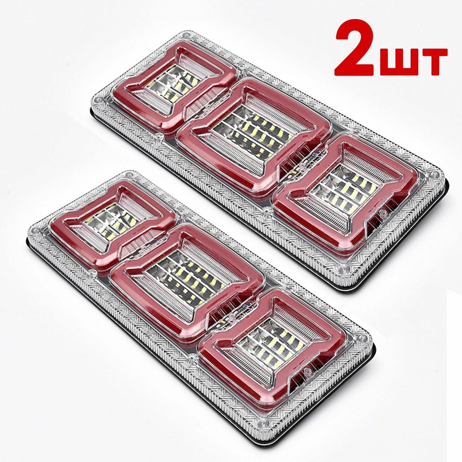 Задние фонари на грузовик, авто прицеп 12-24V 14х41 / Камаз