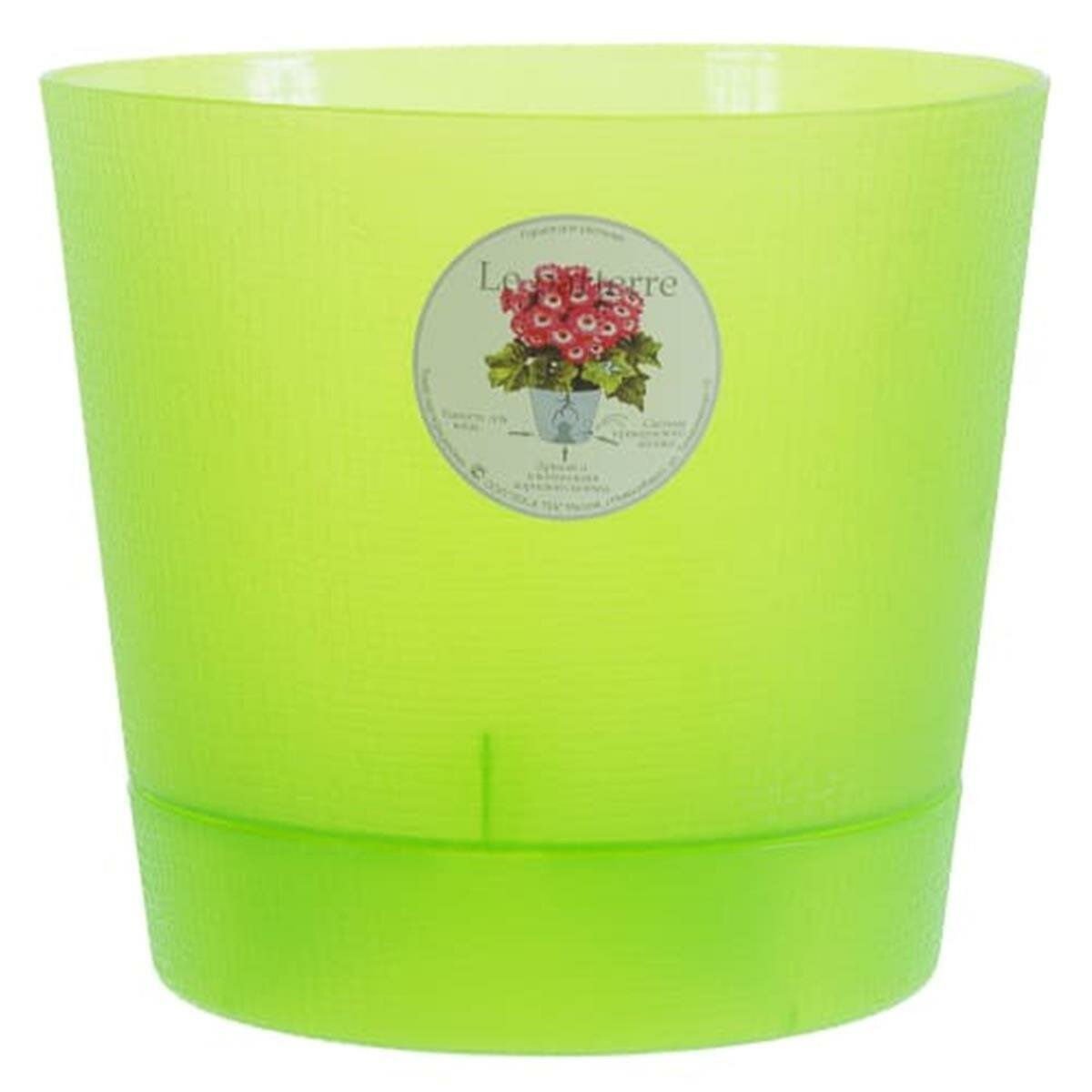 Горшок цветочный для орхидей D19.5 h17 см v2.8 л пластик светло-зелёный