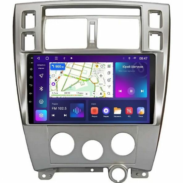Магнитола Epic T7 для Hyundai Tucson JM 2004-2010 - Android 12 - Память 2+32Gb - IPS экран