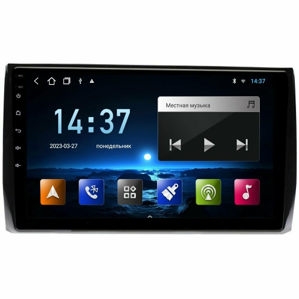 Магнитола Epic 9270 для Skoda Kodiaq, Karoq 2017-2021 - Android 12 - IPS экран - DSP