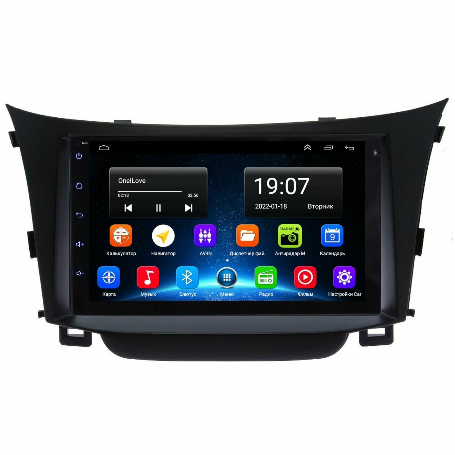 Магнитола Epic 9270 Hyundai i30 2012-2017 - Android 12 - CarPlay - IPS - DSP 36 полос