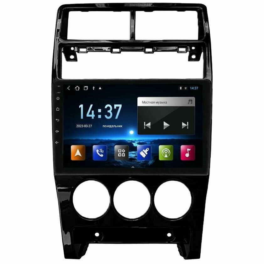 Магнитола Epic 9270 Lada Priora2 2 2013-2018 - Android 12 - IPS экран - DSP