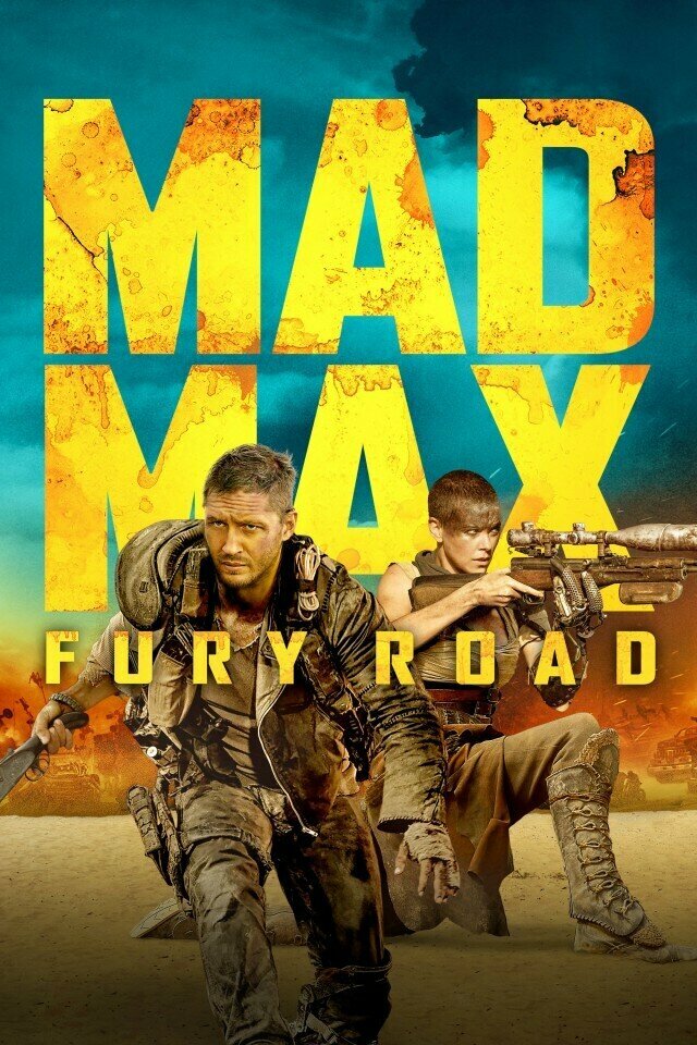 Плакат, постер Безумный Макс/Mad Max на бумаге, размер 21х30см