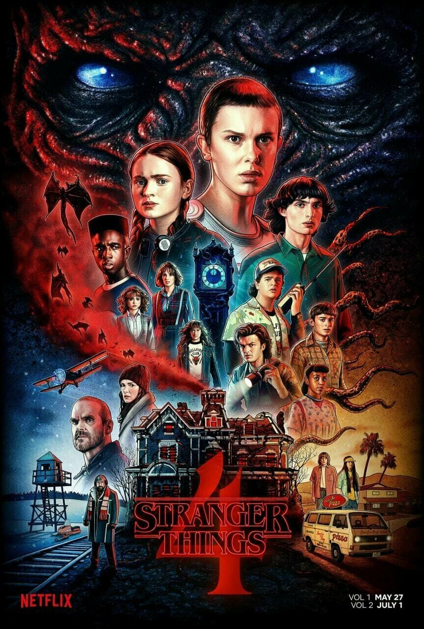 Плакат, постер Очень странные дела (Stranger Things, с 2016г) на бумаге, размер 30х42см