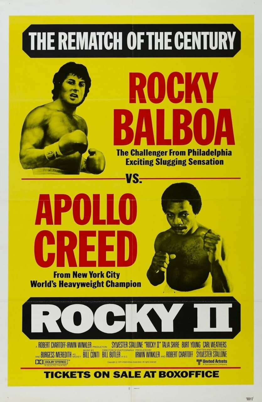 Плакат, постер Рокки 2 (Rocky II, 1979г) на бумаге, размер 30х42см