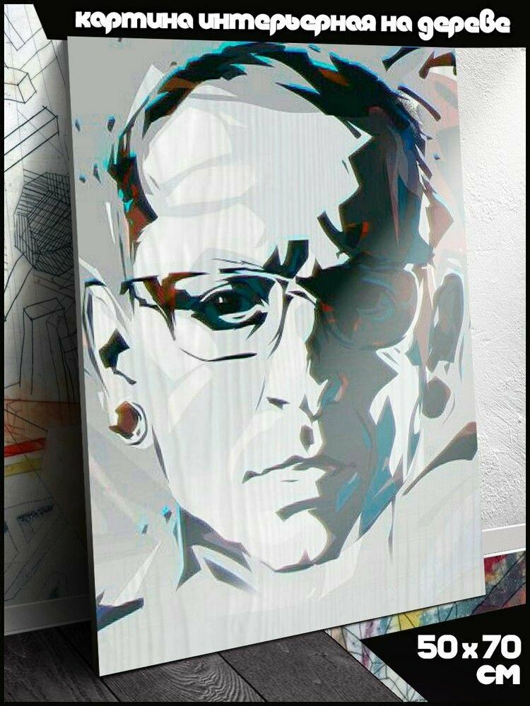 Картина интерьерная на дереве Музыка Linkin park - 1695, 50х70