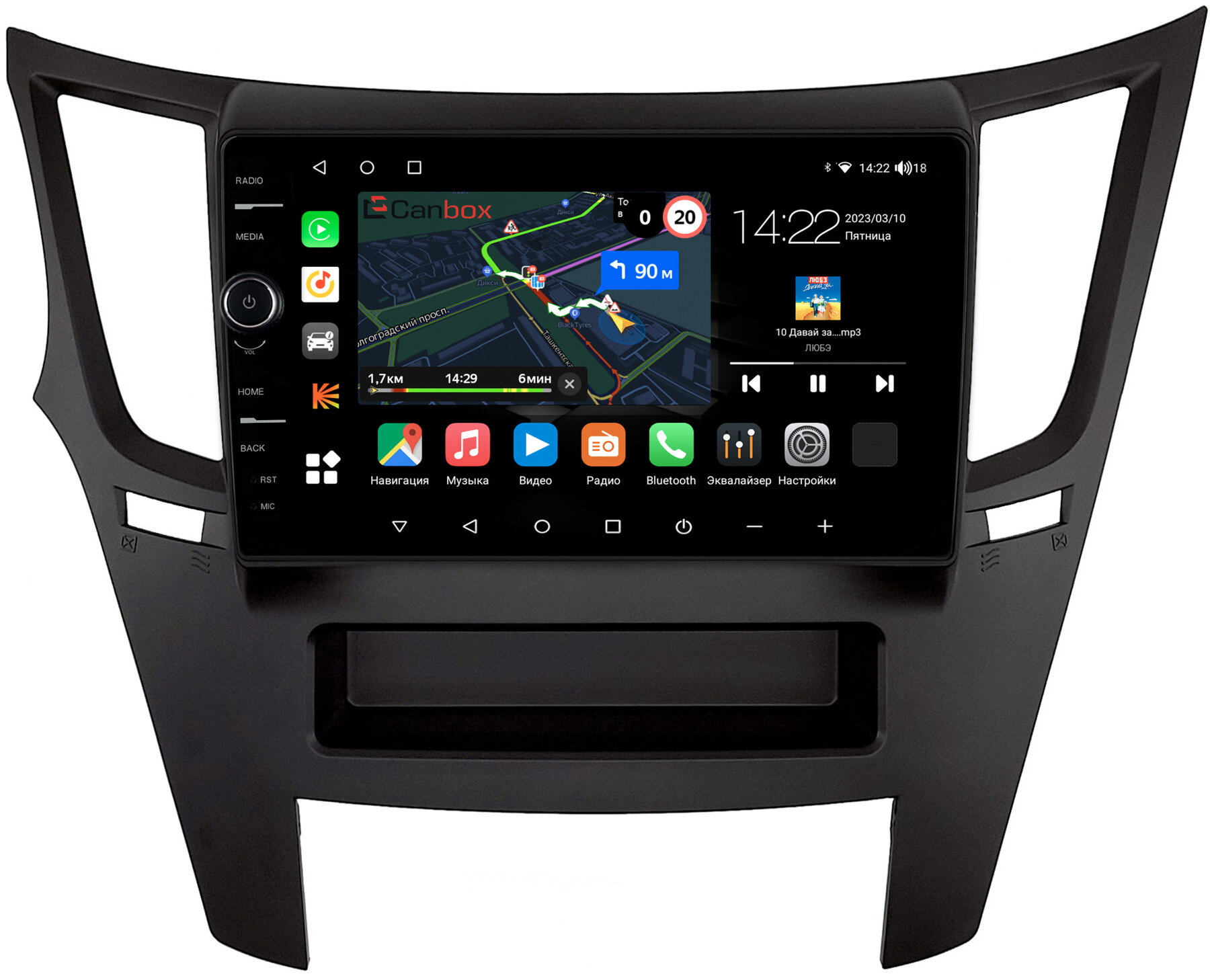 Штатная магнитола Subaru Legacy 5, Outback 4 2009-2014 (черная, левый руль) Canbox M-Line 7840-9-0087 Android 10 (4G-SIM, 2/32, DSP, QLed)