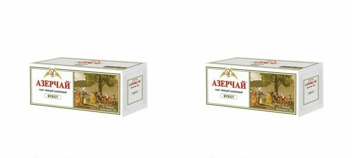 Азерчай Чай в пакетиках 25 шт 2 уп