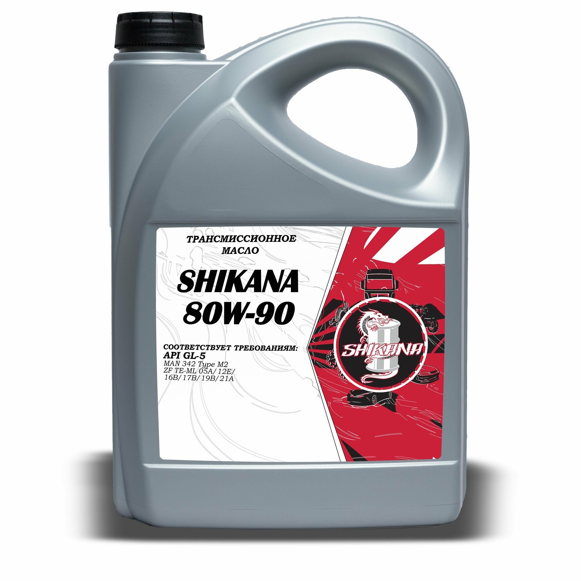 Трансмиссионное масло SHIKANA TN GL-5 80W-90 5л