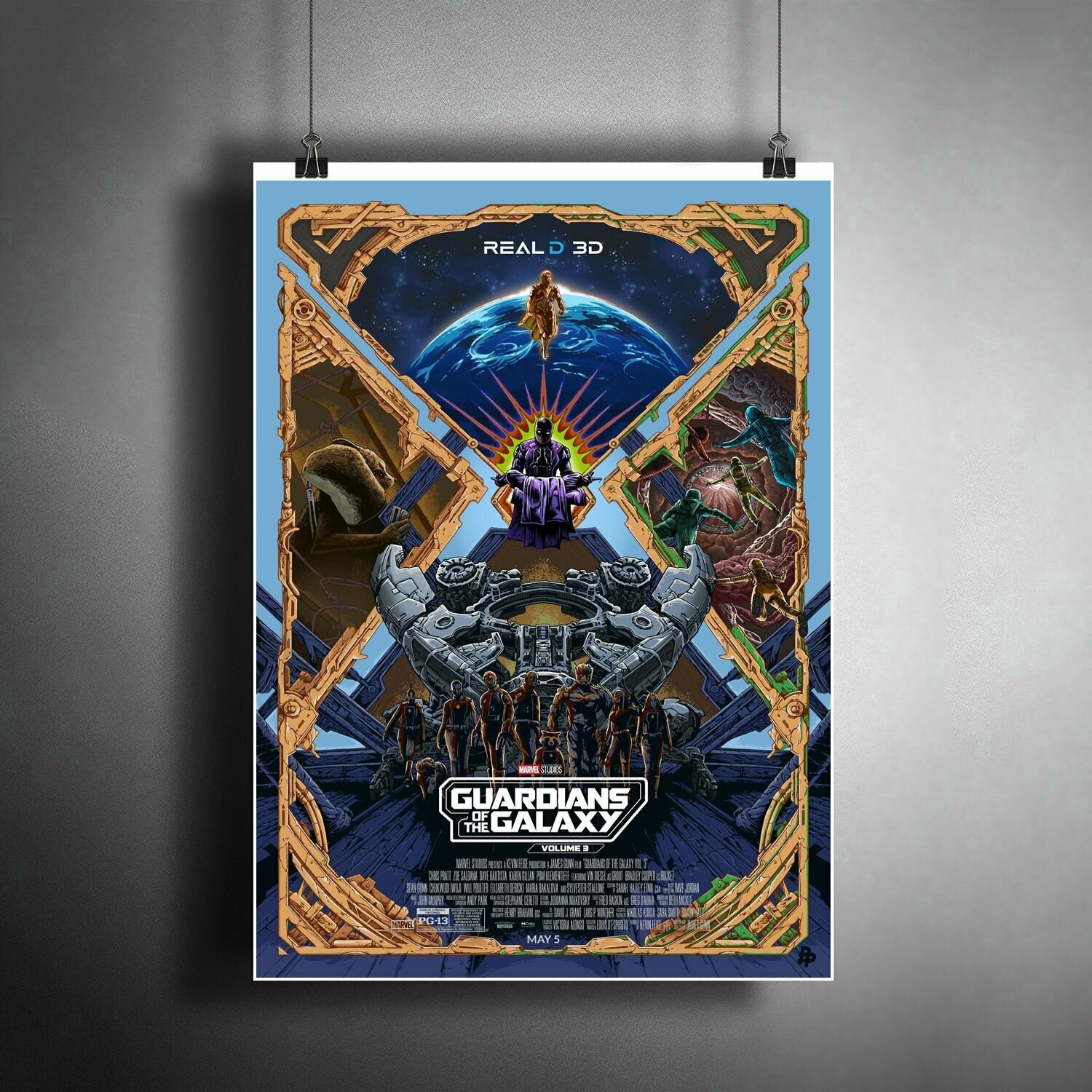 Постер плакат для интерьера "Фильм: Стражи Галактики. Часть 3 (Guardians of the Galaxy Vol. 3)" / A3 (297 x 420 мм)