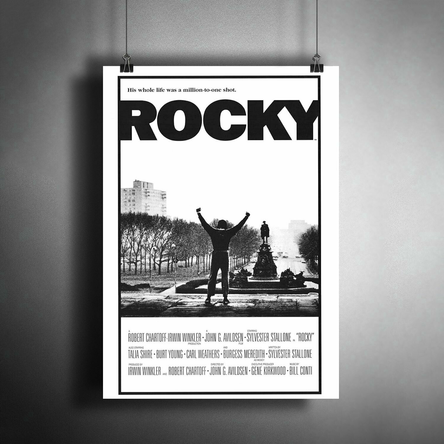 Постер плакат для интерьера "Фильм: Рокки.(Боксёр Рокки Бальбоа). Сильвестр Сталлоне. Rocky" / A3 (297 x 420 мм)
