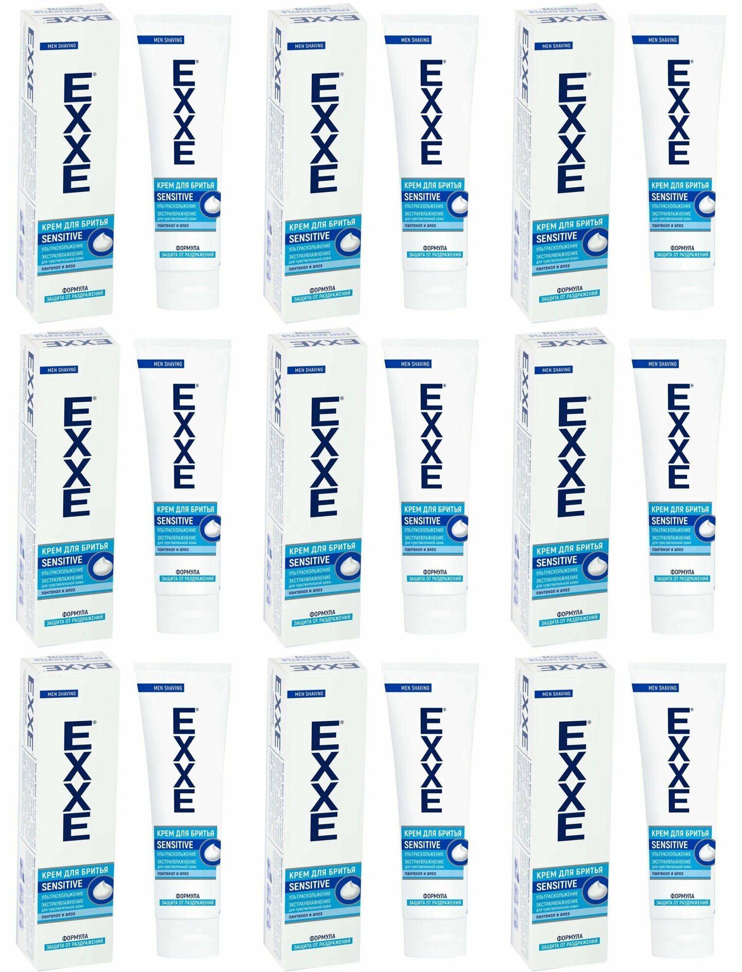 EXXE Крем для бритья, для чувствительной кожи, 100 мл, 9 уп
