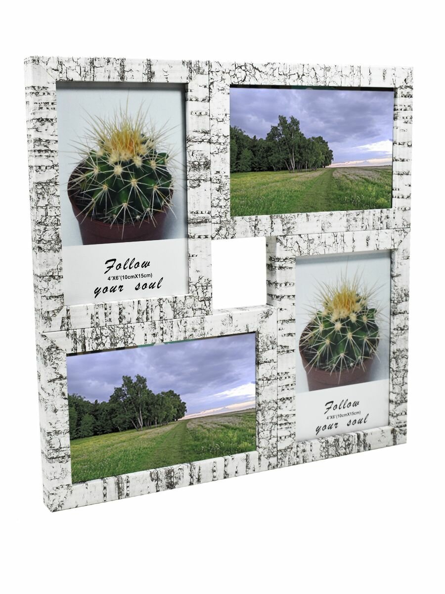 Фоторамка - коллаж "Семейная" на 4 фото